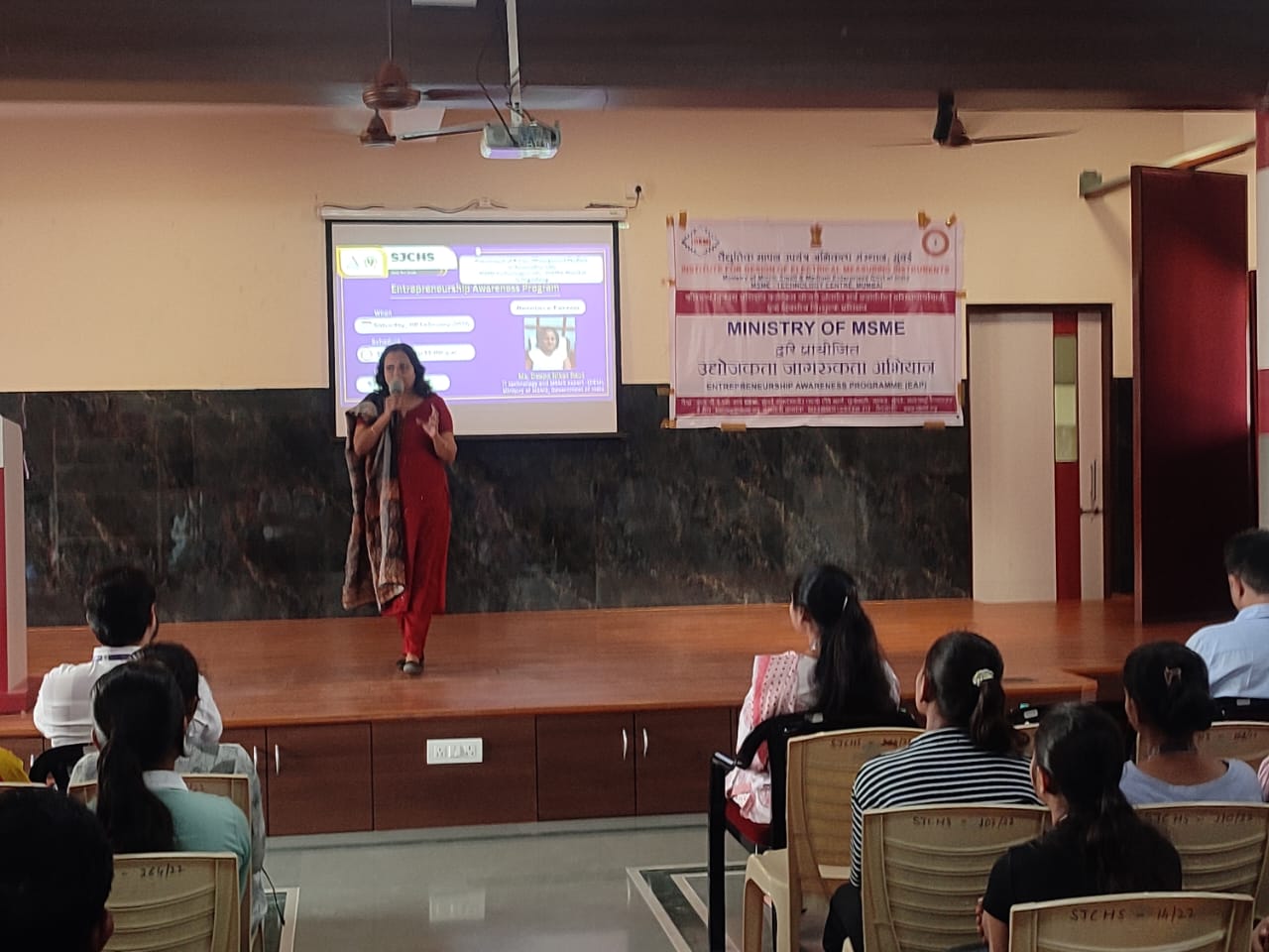 Entrepreneurship Awareness Program – St. John College of Humanities and ...